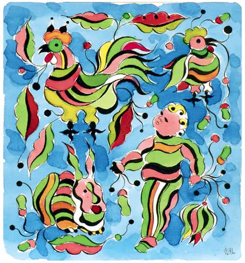 Bestiario (2008) Wal (Walter Guidobaldi) - Italia a Tavola